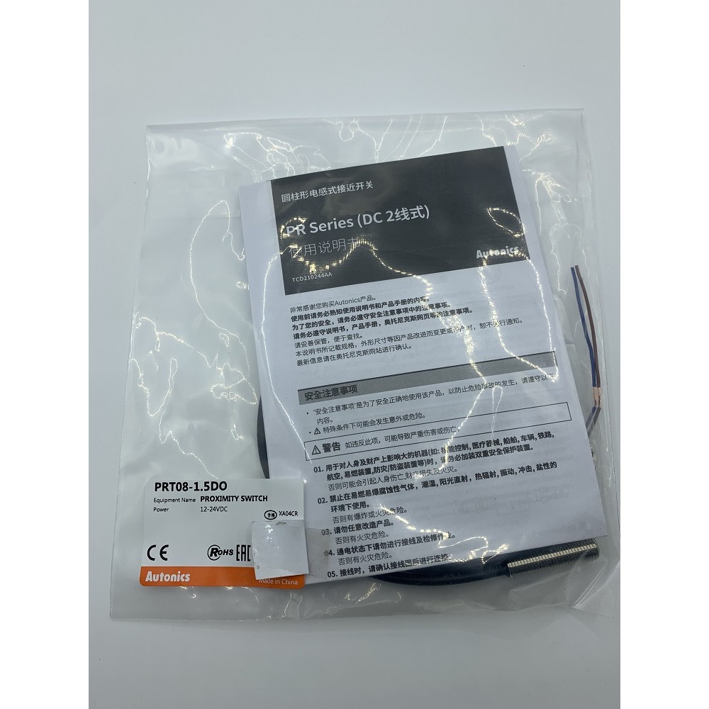 Genuine Autonics Autonics Autonics Proximity Switch PRT08-2DO-1.5 DO-1. ...