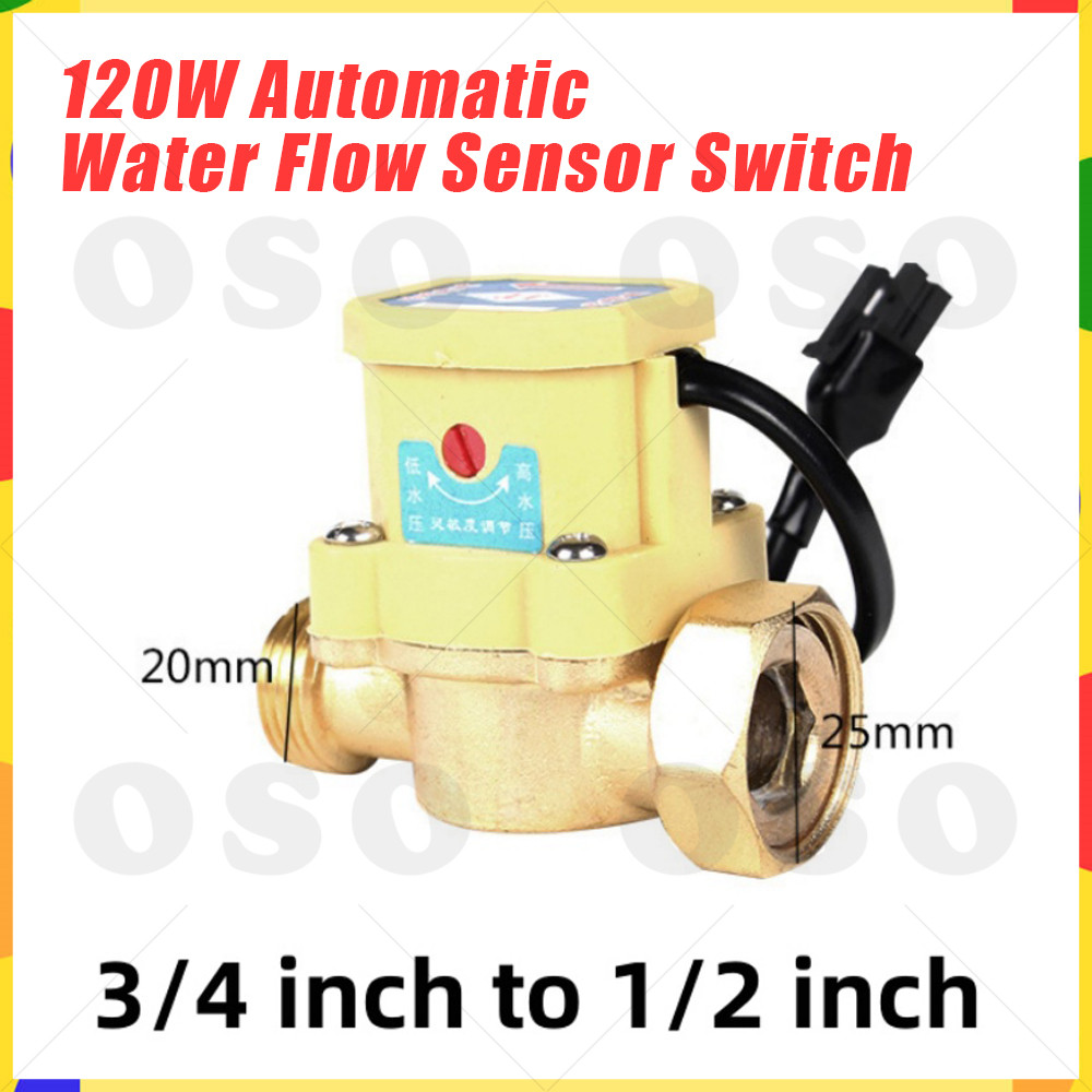 220V 1/2 to 3/4 Thread Connector Booster Pump Water Sensor Switch ...