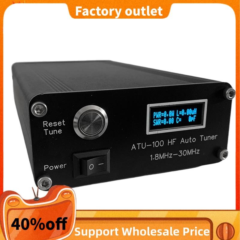 In ATU-100 HF Auto Tuner Radio Tuner By N7DDC+0.91 OLED V3.1 DIY ...