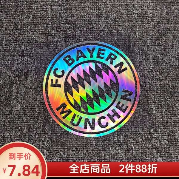 highminds sticker Bayern Reflective Team Logo Electric Motorcycle Car ...