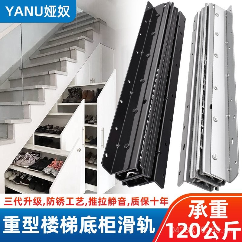 Guide Rail Storage Cabinet Sliding Track Heavy Duty Drawer Bottom Track ...