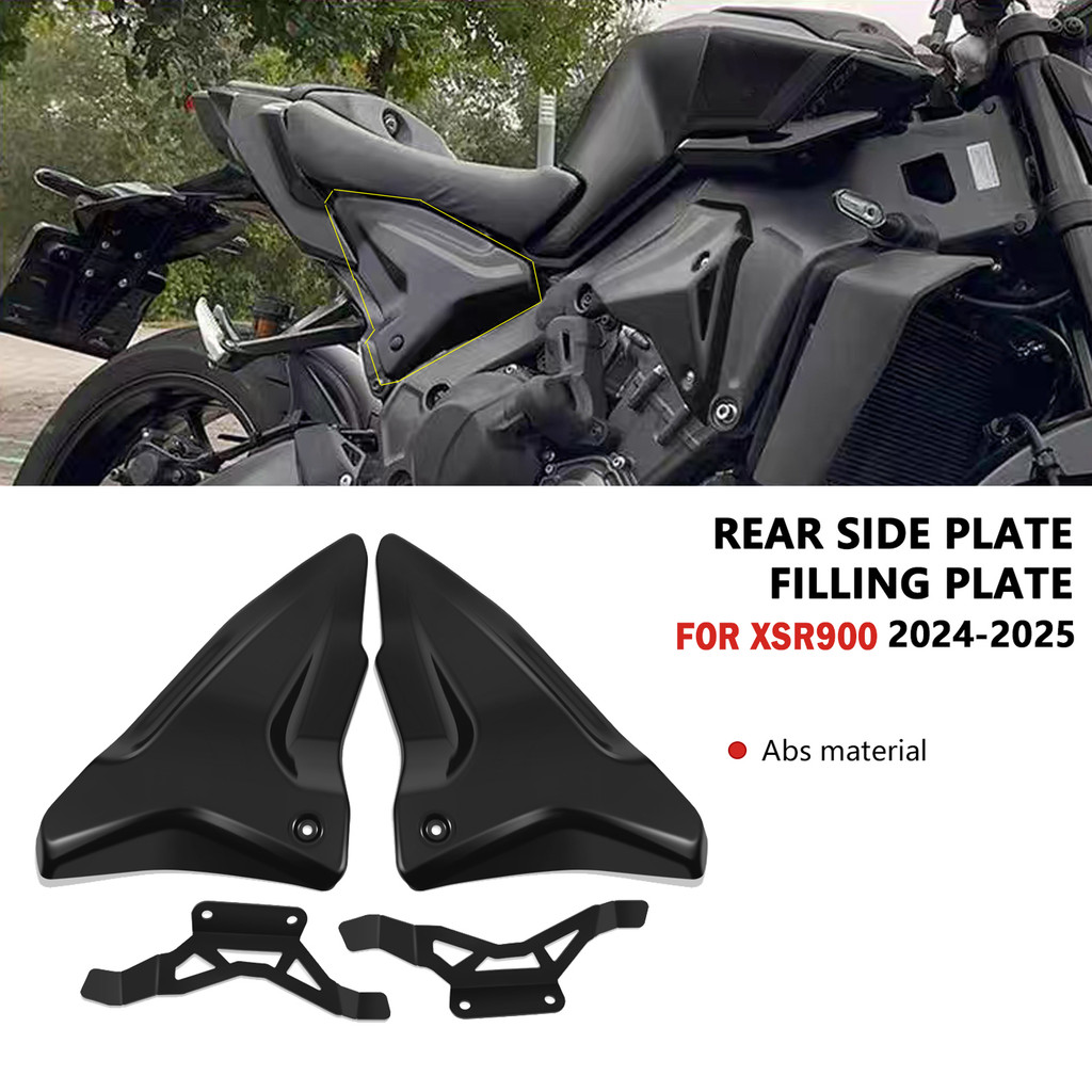 For XSR900 2024 2025 XSR 900 2025 Motorcycle Fairing Cowl Plate Cover ...