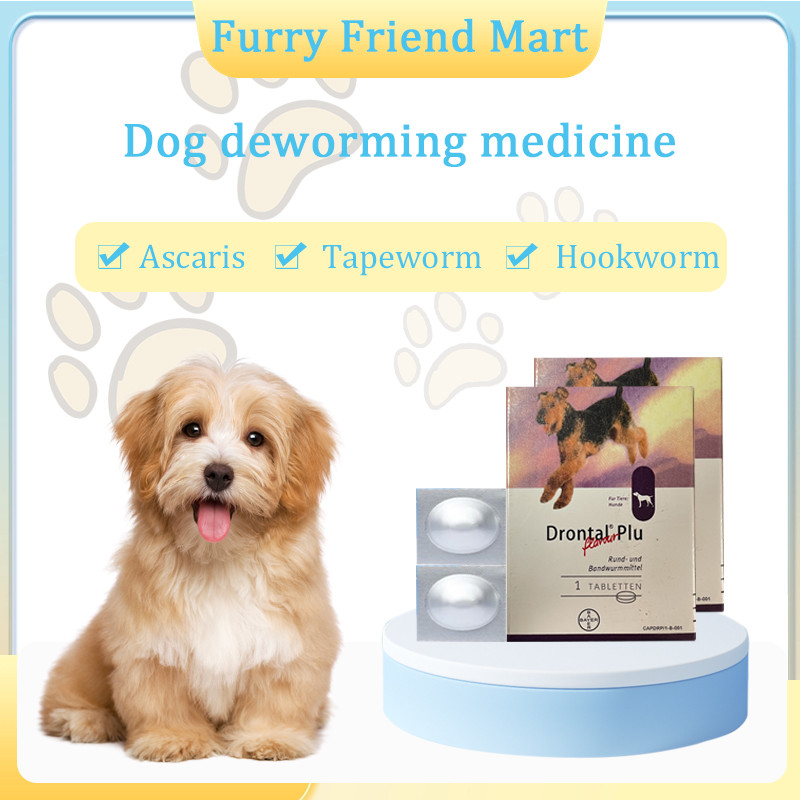 EXP2028 Drontal Plus Dewormer Tablet for Dogs Puppy Tasty Dewormer 1 ...
