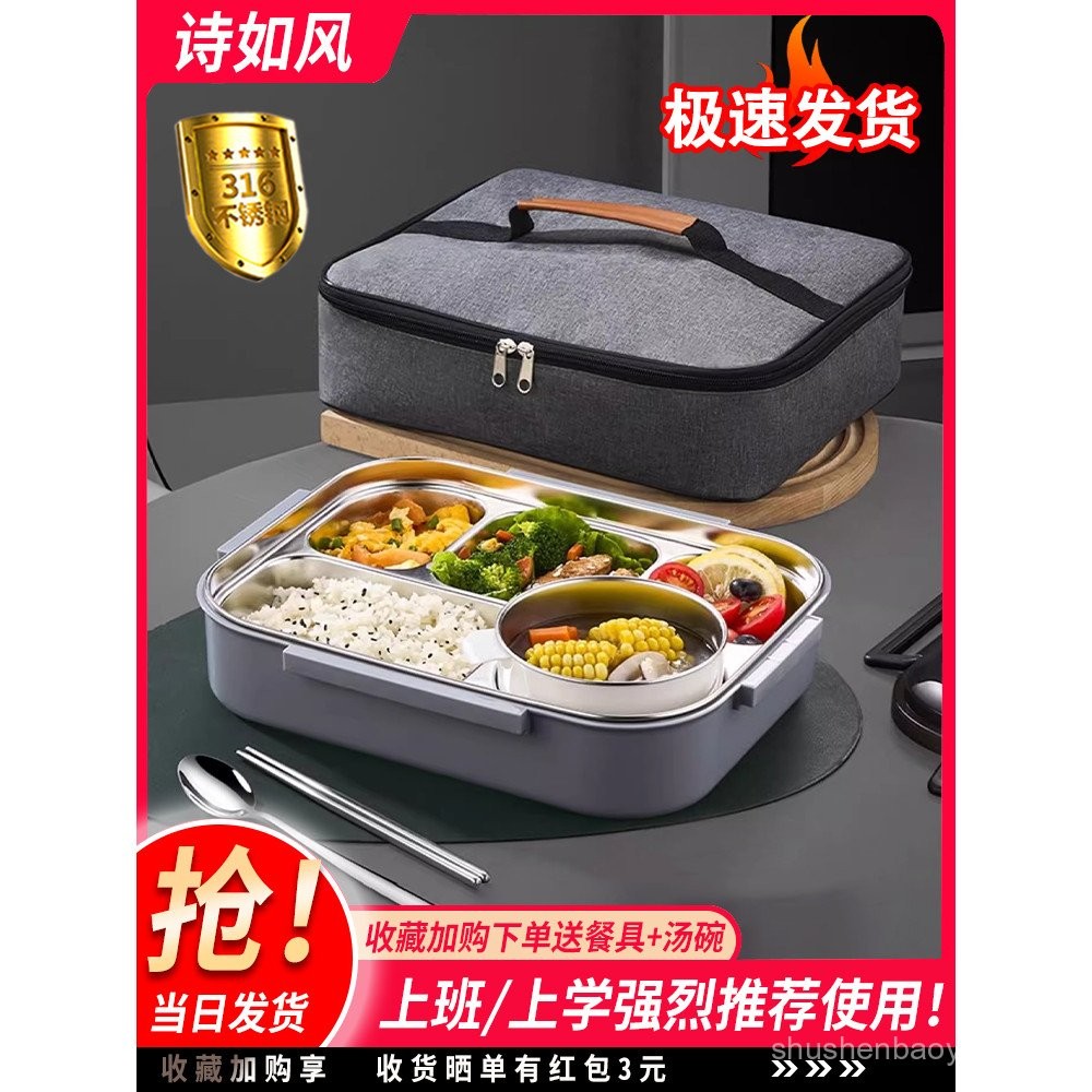 Stainless Steel Lunch Box for Office Workers, Five Compartments, Large ...