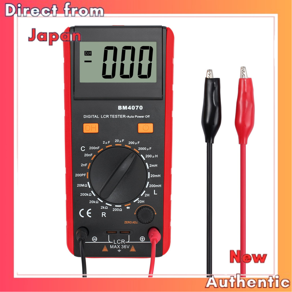 Proster Digital Capacitance Meter, LCR Meter, Inductance, Capacitance ...