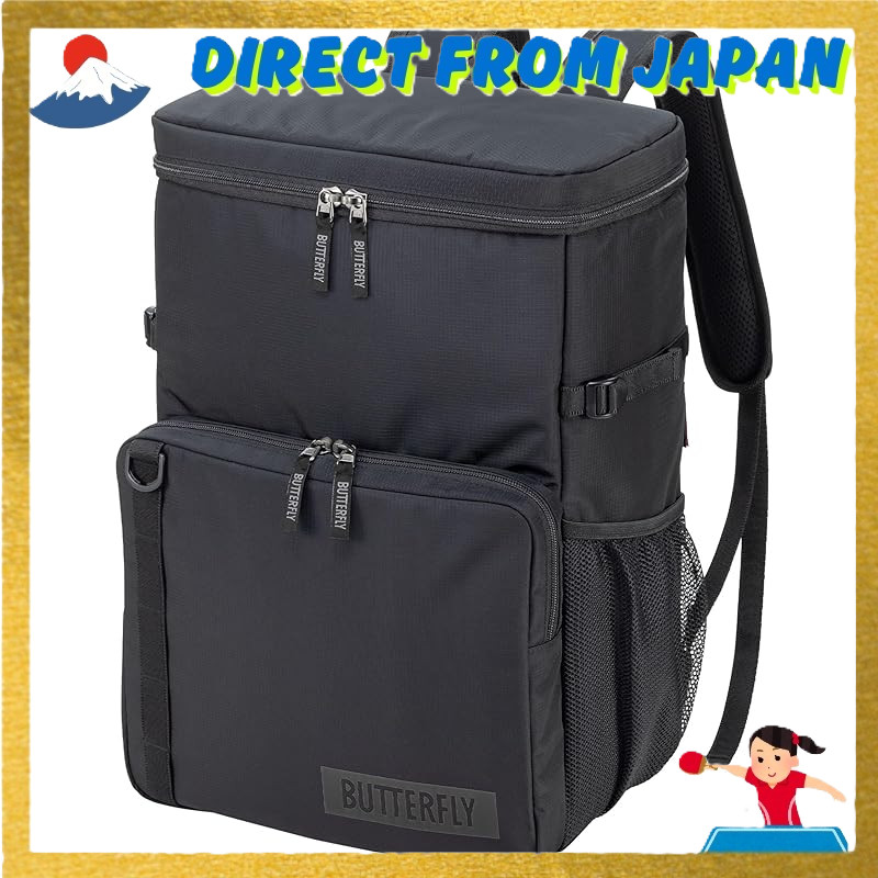 [Butterfly] Waterproof Table Tennis Backpack Mobilitas 63370,Direct ...