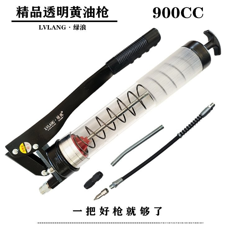 Butter Gun Transparent Small Manual Grease Gun with Transparent Oil ...