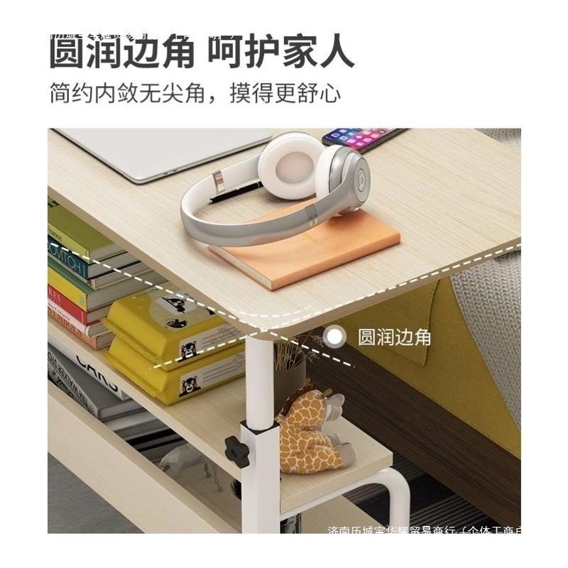 Free Shipping Patient Dining Table Nursing Pregnant Women Mobile ...