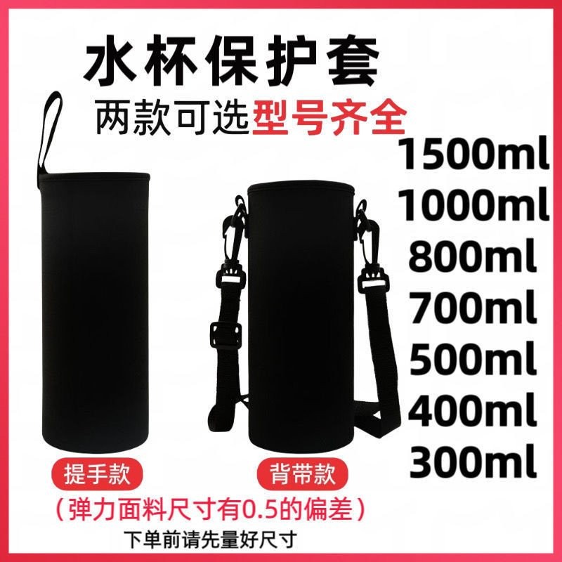 Thermos Cup Cover Wholesale Cup Cover Portable Glass Tea Cup Cover ...