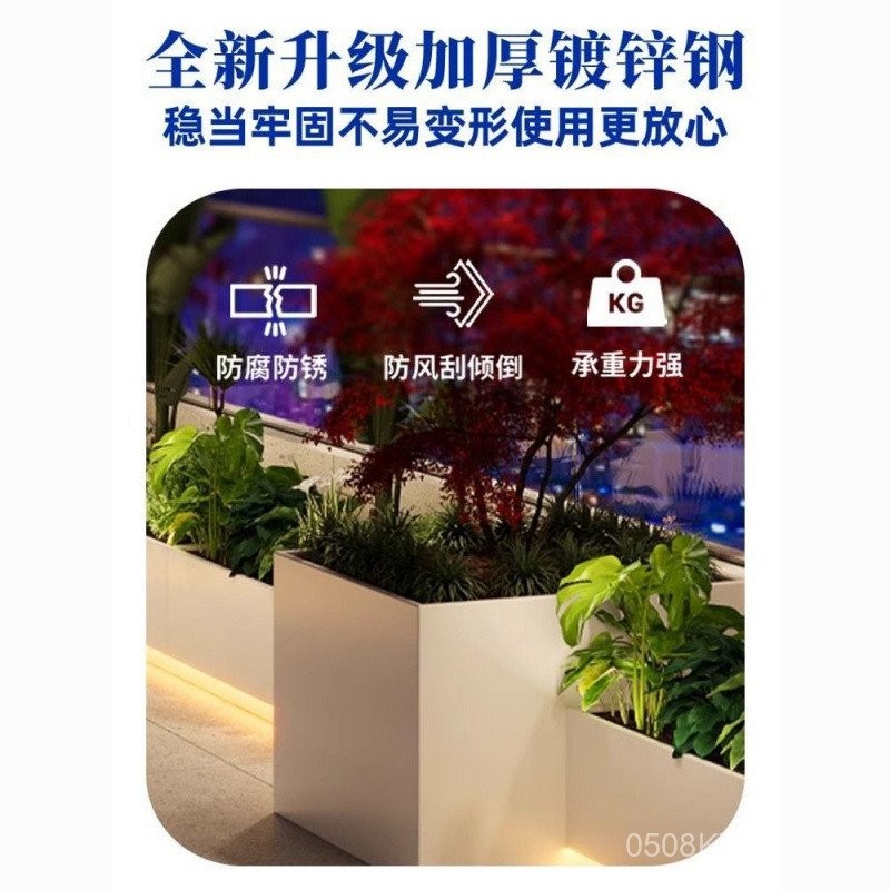 QX Outdoor Garden Landscape Flower Box Balcony Planting Box Solar Light ...