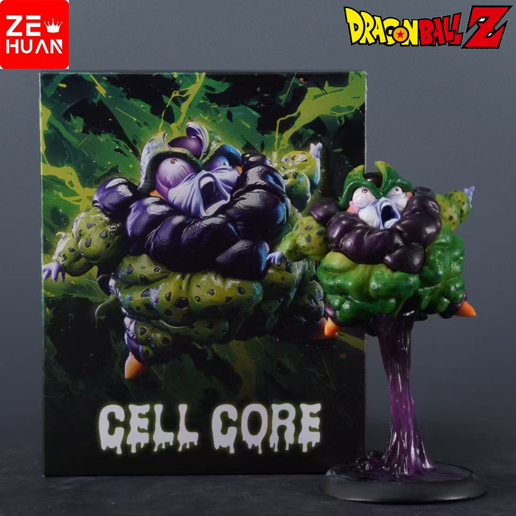 Anime Dragon Ball Cell Figure Self Destructing Seriesn Cell Figurine ...