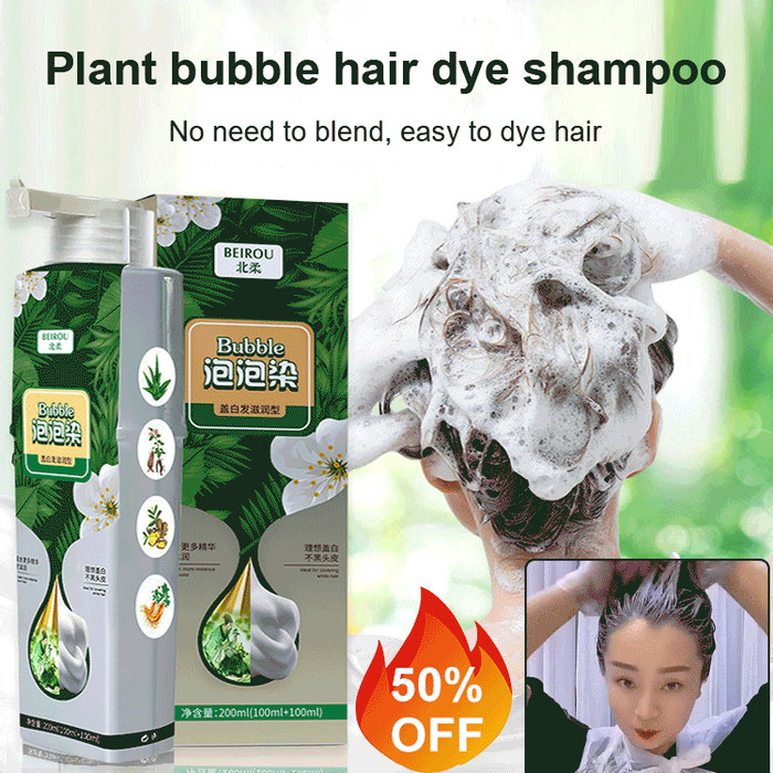 Botanical Pure Hair Color Cream Home Hair Dye Covering Gray Hair Hair ...