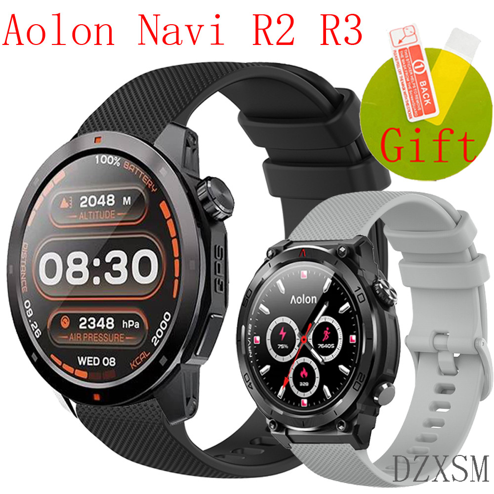 Aolon Navi R2 Smart Watch Soft Silicone Strap For Aolon Navi R3 ...