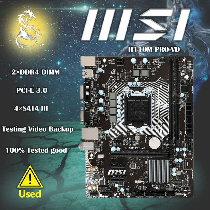 LGA 1151 MSI H110M PRO-VD A Intel DDR4 motherboard supports Intel 6th generation I7 I5 I3 CPU ...