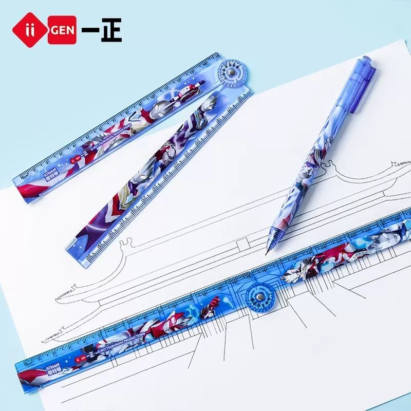 A Cartoon Ultraman Ruler Cute Children's Ruler Folding Ruler Primary ...