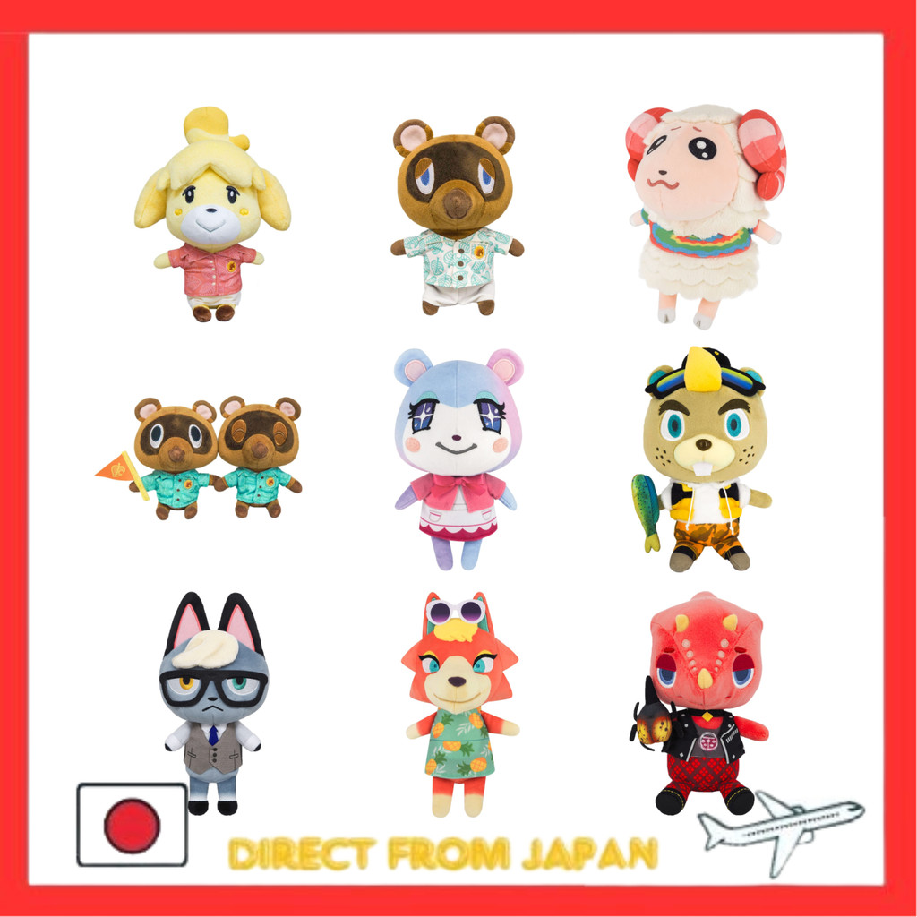 Sanei Boeki Animal Crossing ALL STAR COLLECTION Rex (S) W12×D16×H23cm Plush DPA04 ,Shizue (S ...