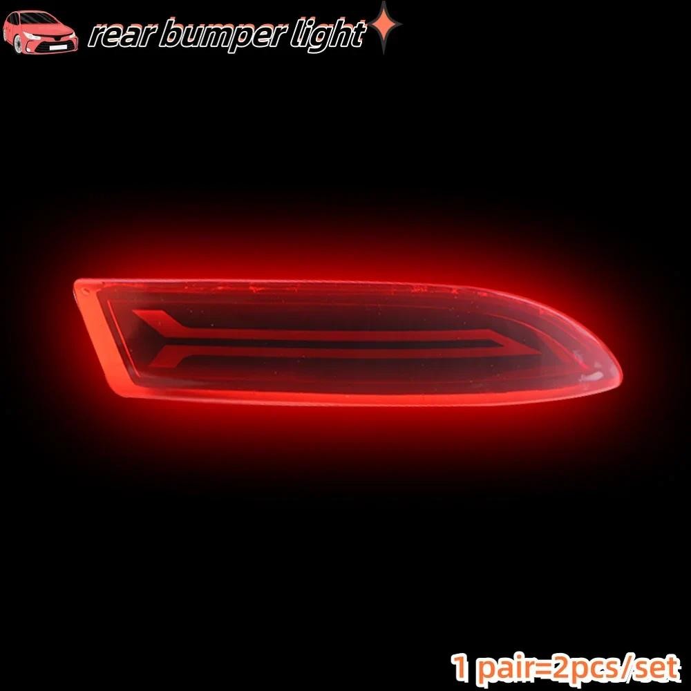 LED Car Rear Bumper Reflector Lights for Toyota Avanza 2022 2023 2024 ...