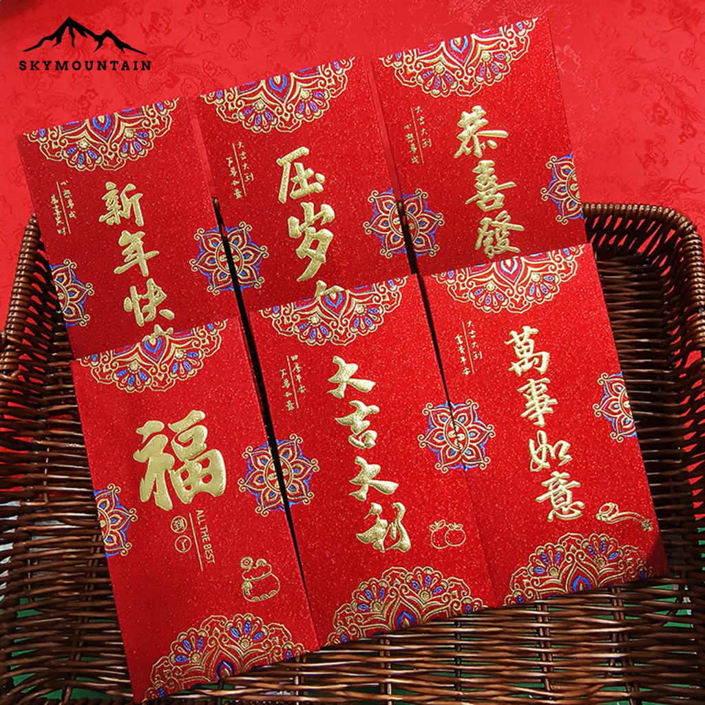 Red Envelope for Gifting Festive Money Envelopes 6pcs Year of the Snake ...