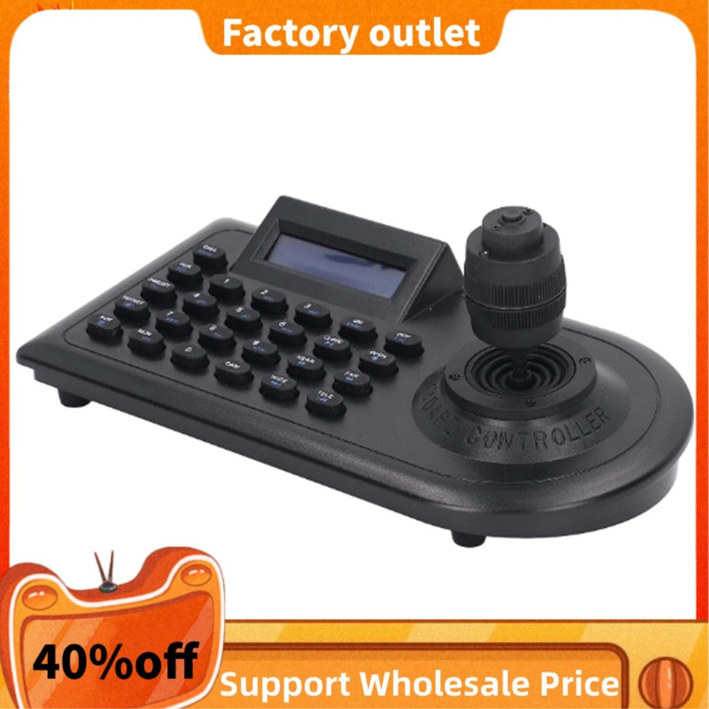 In Stock 4D 4 Axis Joystick PTZ Keyboard Controller RS485 for PTZ Camera DVR XVR Recorder ...