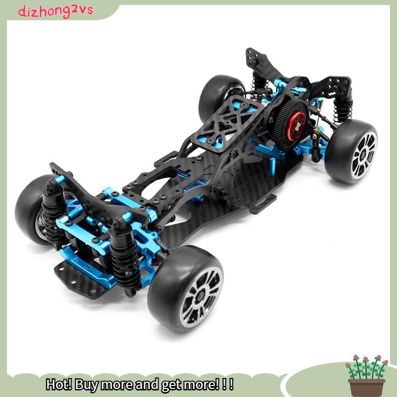 [dizhong2vs]DIY RC Car Rear-Drive Drift Racing Frame 1/10 Mini RC Car ...