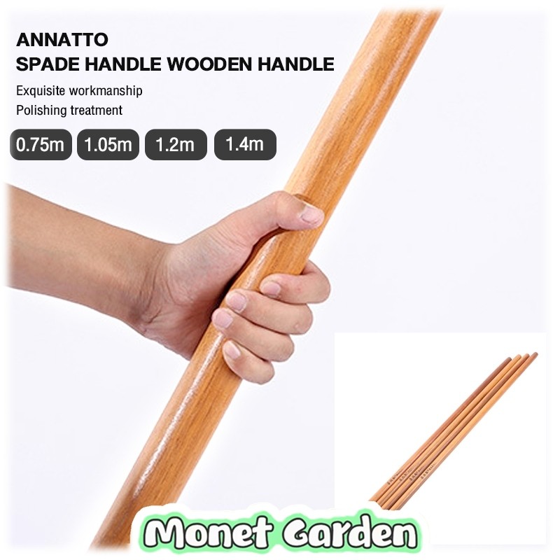 Wooden stick, redwood shovel handle, shovel handle, hoe handle, round ...