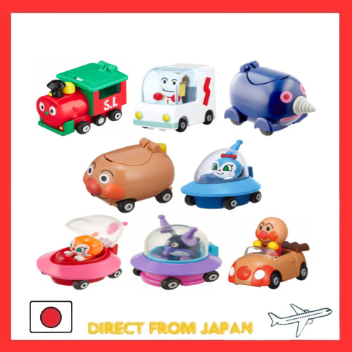 SEGA TOYS Anpanman Museum Let's Go Mini Car Mini Anpanman Go and ...