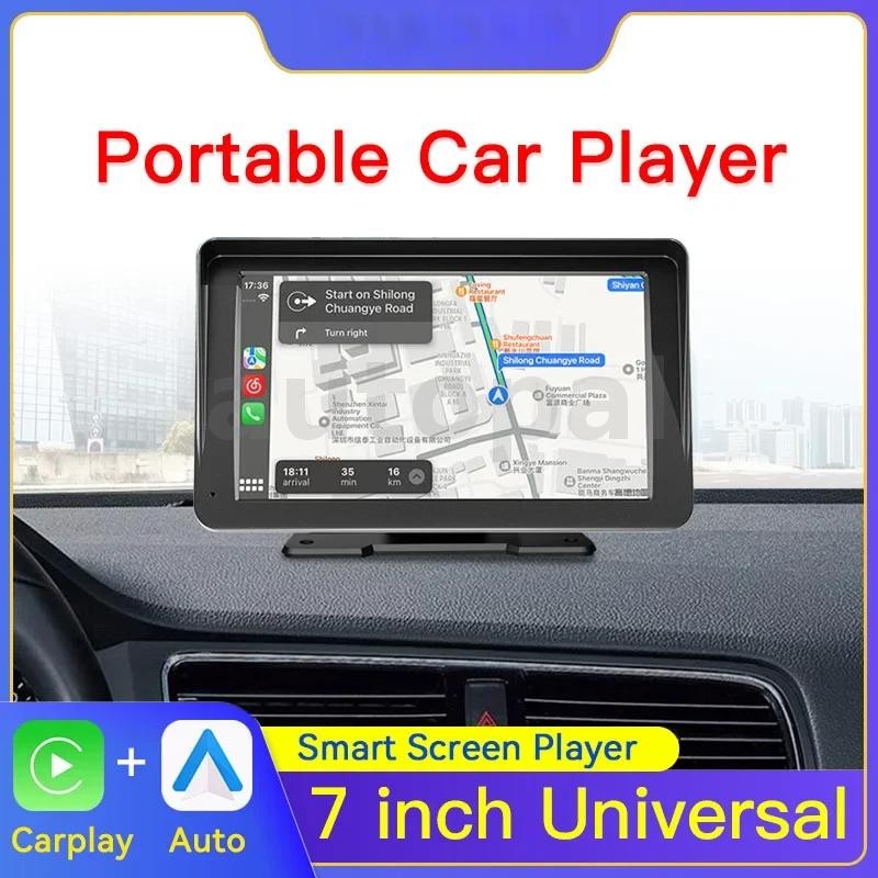 7 Inch Portable Car MP5 Player Smart Stereo Radio Wireless Carplay ...