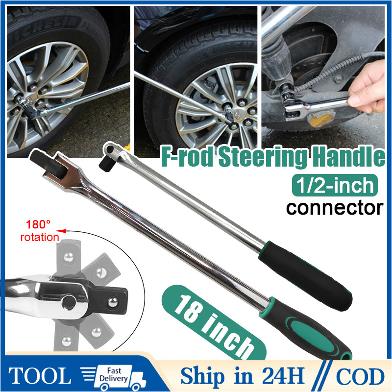 1/2" Drive Flexible Power Handle F Rod 18Inch Breaker Bar Head Socket ...