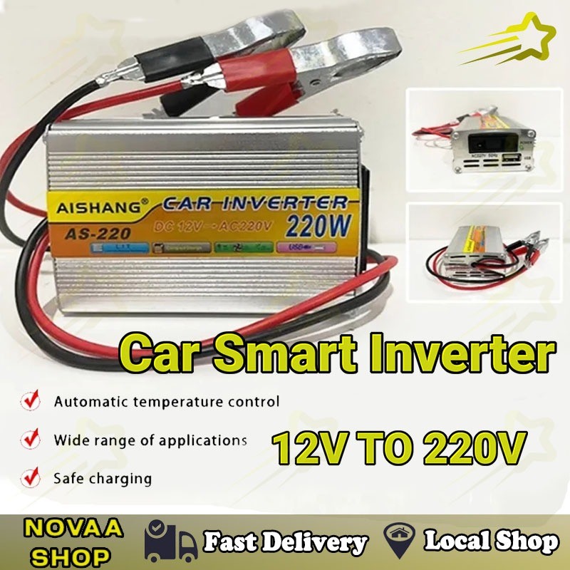 220W Car Auto Inverter Power Supply Adapter DC 12V to AC 220V Sine Wave ...