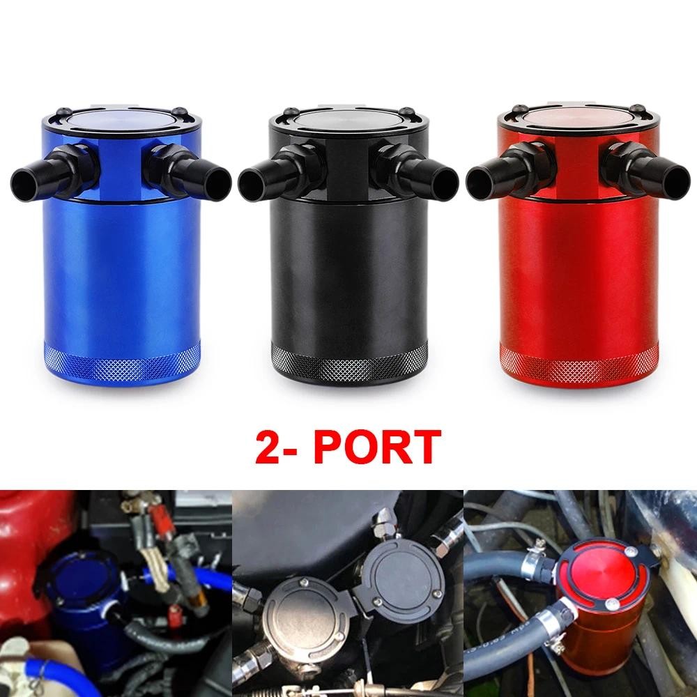 Universal Oil Catch Can Reservoir Tank Baffled 2-Port Aluminum Fuel ...