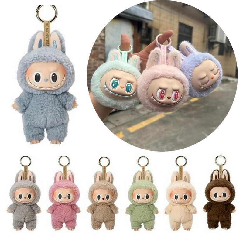 WATER VIRGO Labubu V1 Doll Blind Box Exciting Macaron The Monsters ...