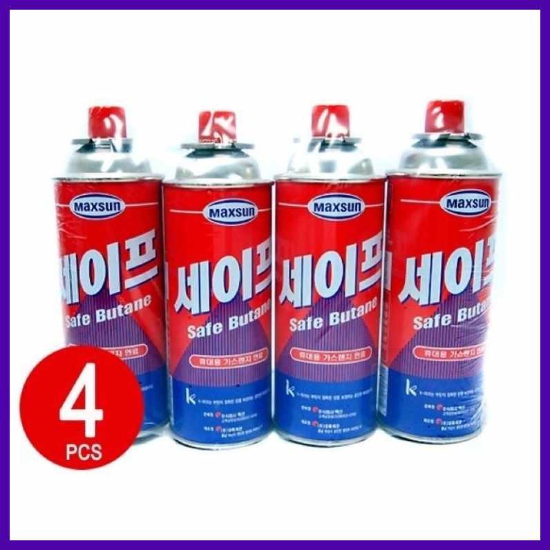 Hi-Sun,iC:Maxsun|f=N]Butane(rT=Gas(lX=220gx4pcs(SF=Fuel(wj=Gas(lz ...