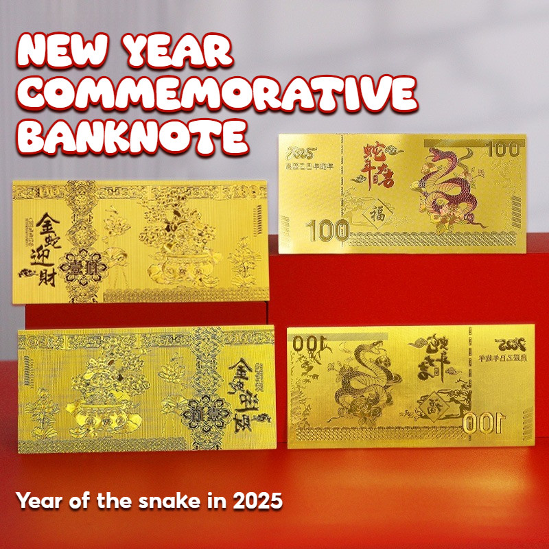 Lucky Charm 2025 Year of the Snake Golden Money Foil Bank notes For ...