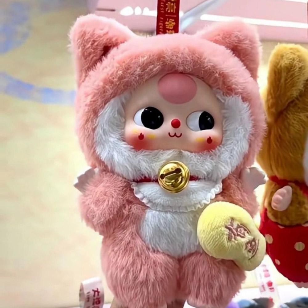 Genuine Baby Three- Wealth Cat Series Billion Cat Weng Plush Blind Box ...