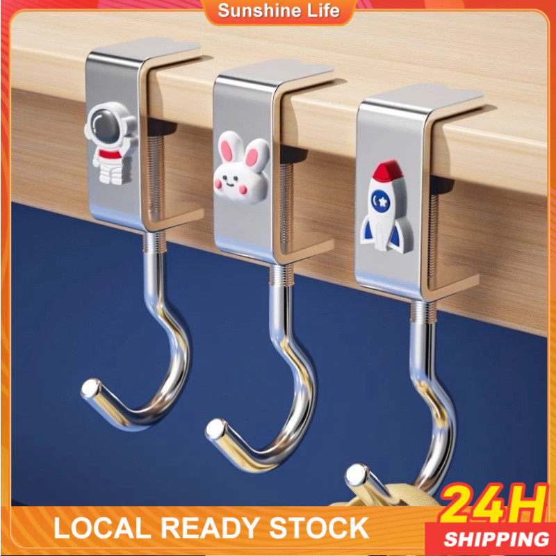 Rotatable Desk Hook Backpack Hanger Free Punch Multi-Functional School ...