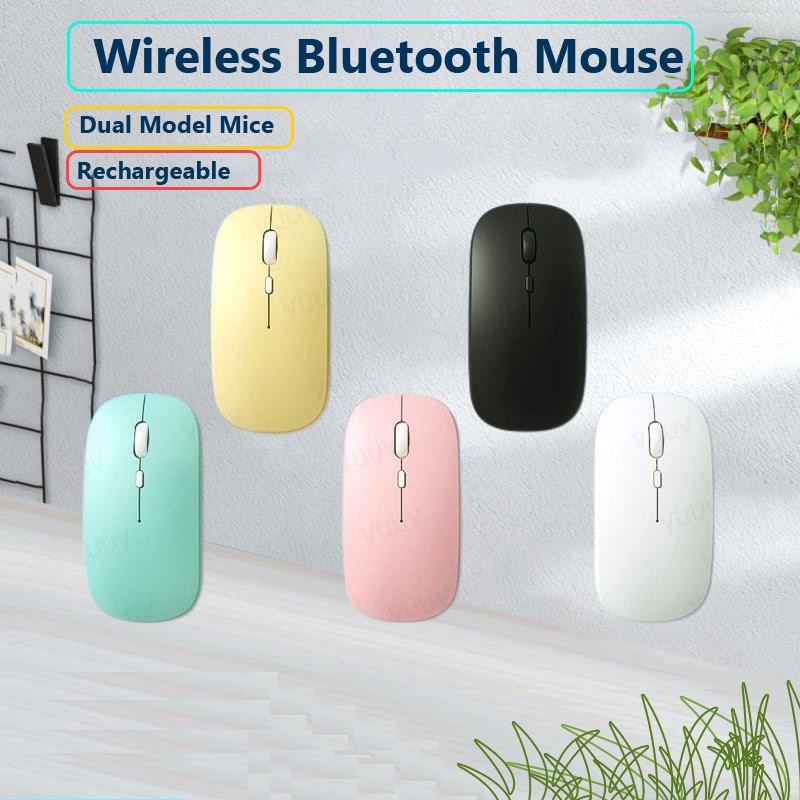 Wireless Mouse Bluetooth Rechargeable Mouse Wireless Computer Silent ...