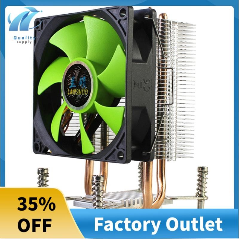 Superb CPU Cooler 2 Heat Pipes Ultra Quiet Cooler Fan CPU Radiator for ...