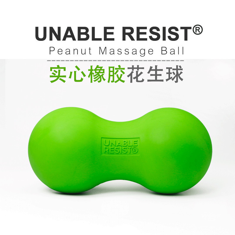 Conjoined Neck Mask Peanut Ball Muscle Relaxation Massage Ball Foot ...