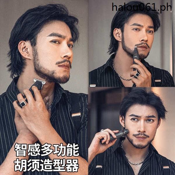 Intelligent Beard Trimming Stylizer Sideburns Blush Beard Trimmer ...