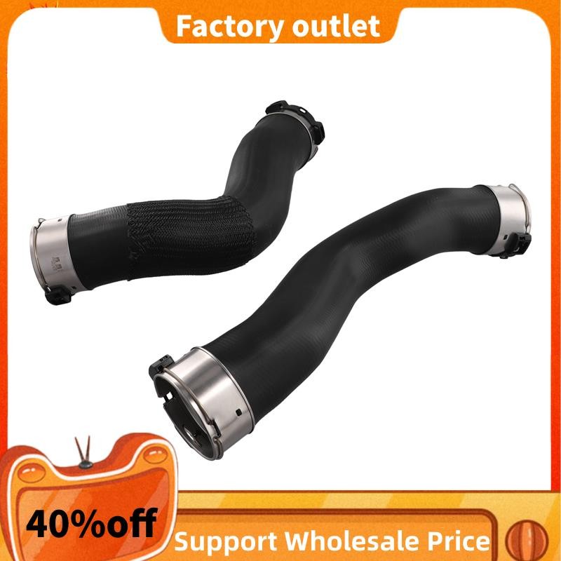 In Cooler Intake Air Hose for Navara NP300 D23 YD25 2014-2018 14463 ...