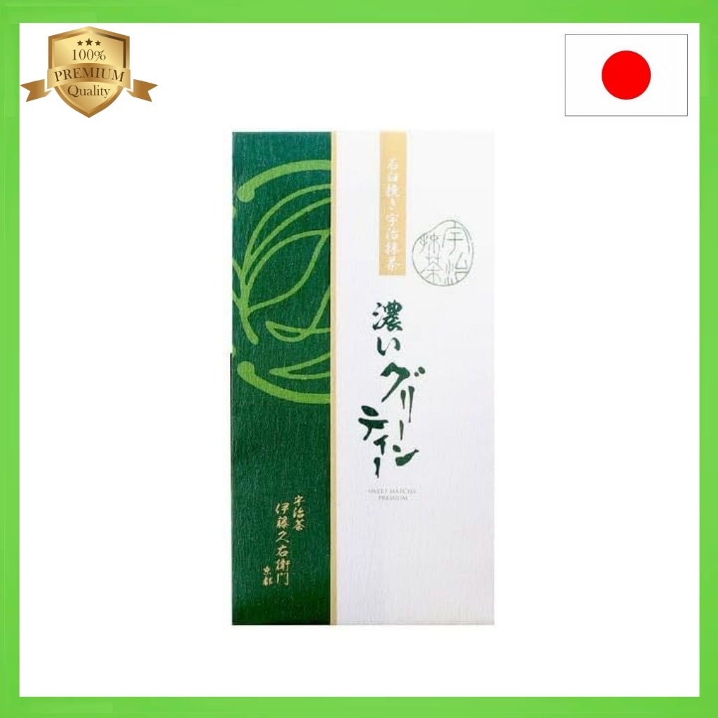 Ito Kyuemon Uji Matcha Dark Green Tea (Sweetened) Powder 130g【Direct ...