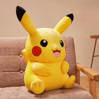 Pikachu plush toys Elf Pokémon smile doll doll holiday birthday gift ...