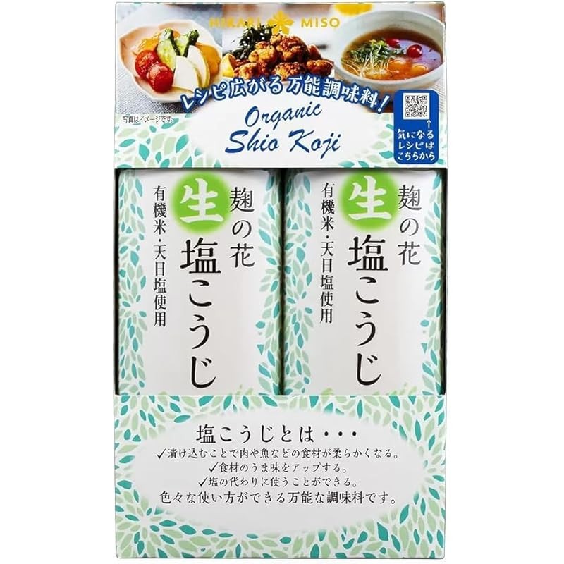 Hikari Organic Shio Koji – Japanese Fermented Seasoning 580g × 2 ...