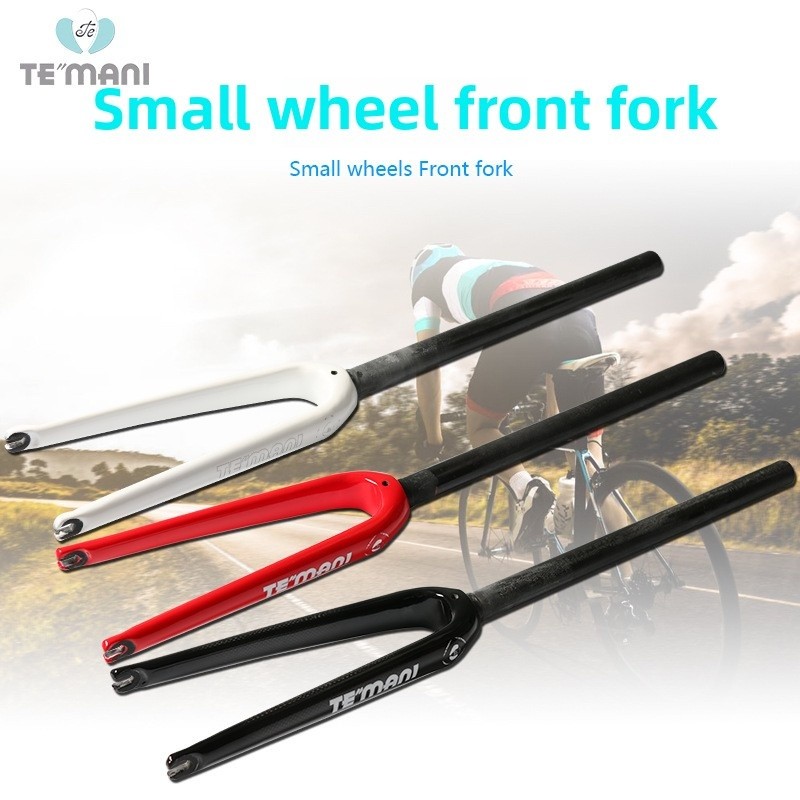 TEMANI carbon fiber Dahon BMX folding bike carbon front fork 14/16/18 ...