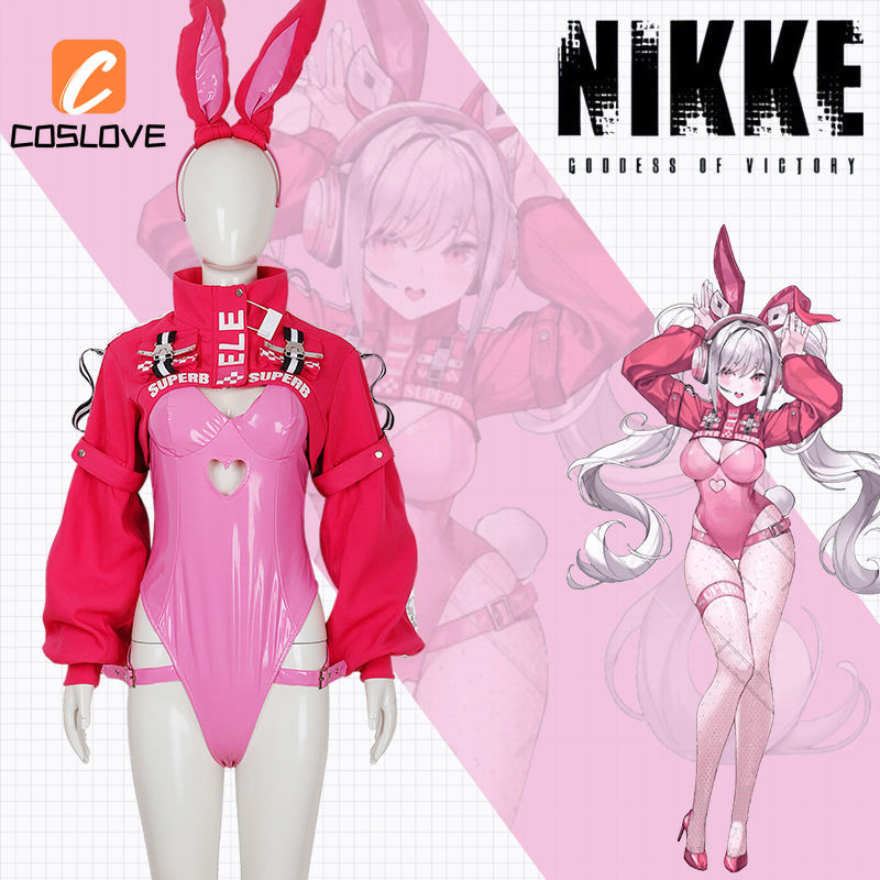 A nime Game GODDESS OF VICTORY: NIKKE Alice Cosplay Clothing Full Set ...