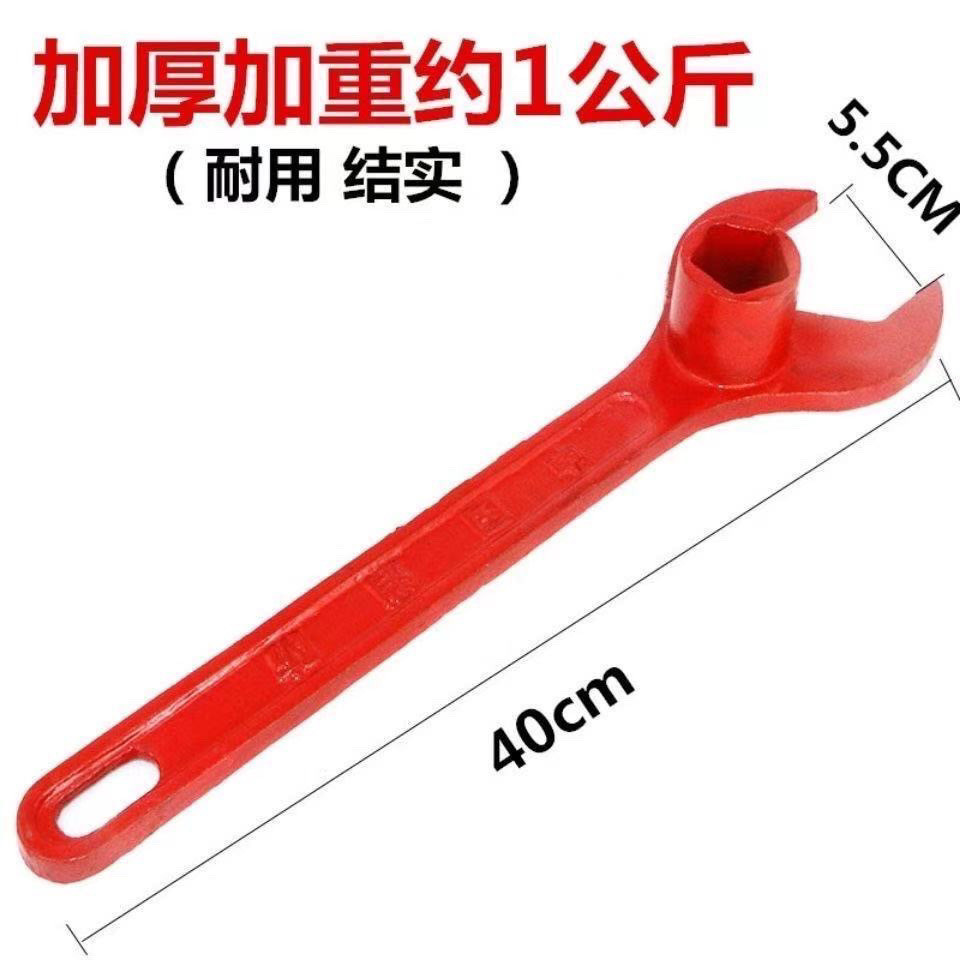 Fire Hydrant Universal Wrench Fire Hydrant Wrench Equipment Facilities ...