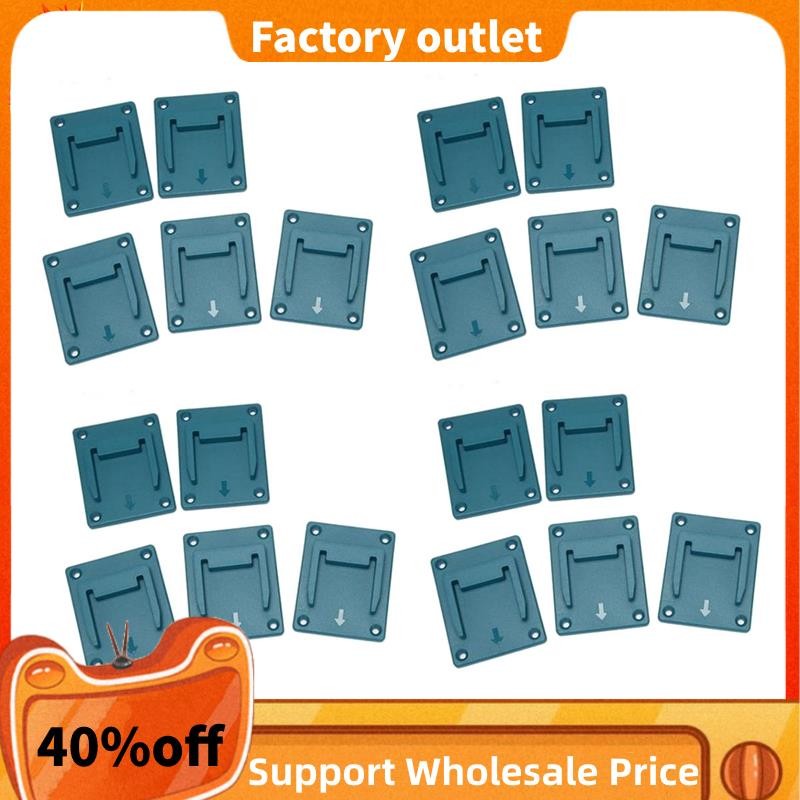 In Wall Mount Electric Power Tool Holder Bracket Set for / 18V Lithium ...