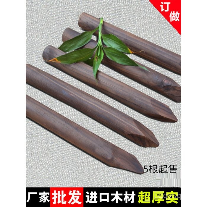 Outdoor Carbonized Anti-Corrosion Wooden Stake Round Column Wooden ...