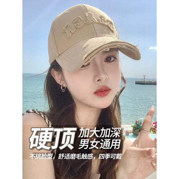 lakers cap cap for woman aesthetic Hard Top Baseball Cap Female Hole ...