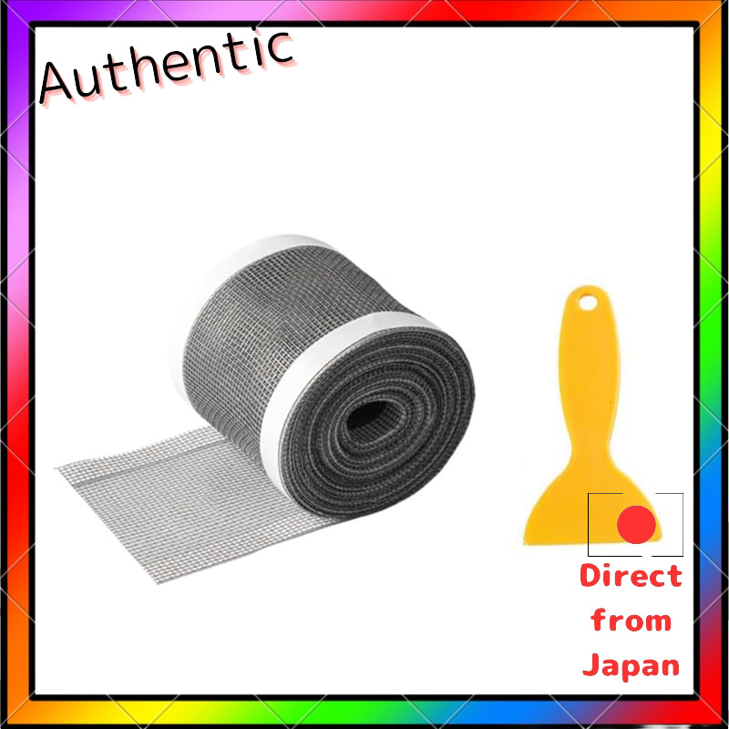 GYWHOOFT Drain Cover for Bathtubs, 7cm x 10m Drain Cover, Insect ...